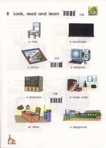 牛津小学英语4B Unit 8 Open day电子课本和MP3下载