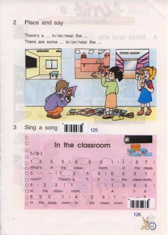 牛津小学英语4B Unit 8 Open day电子课本和MP3下载